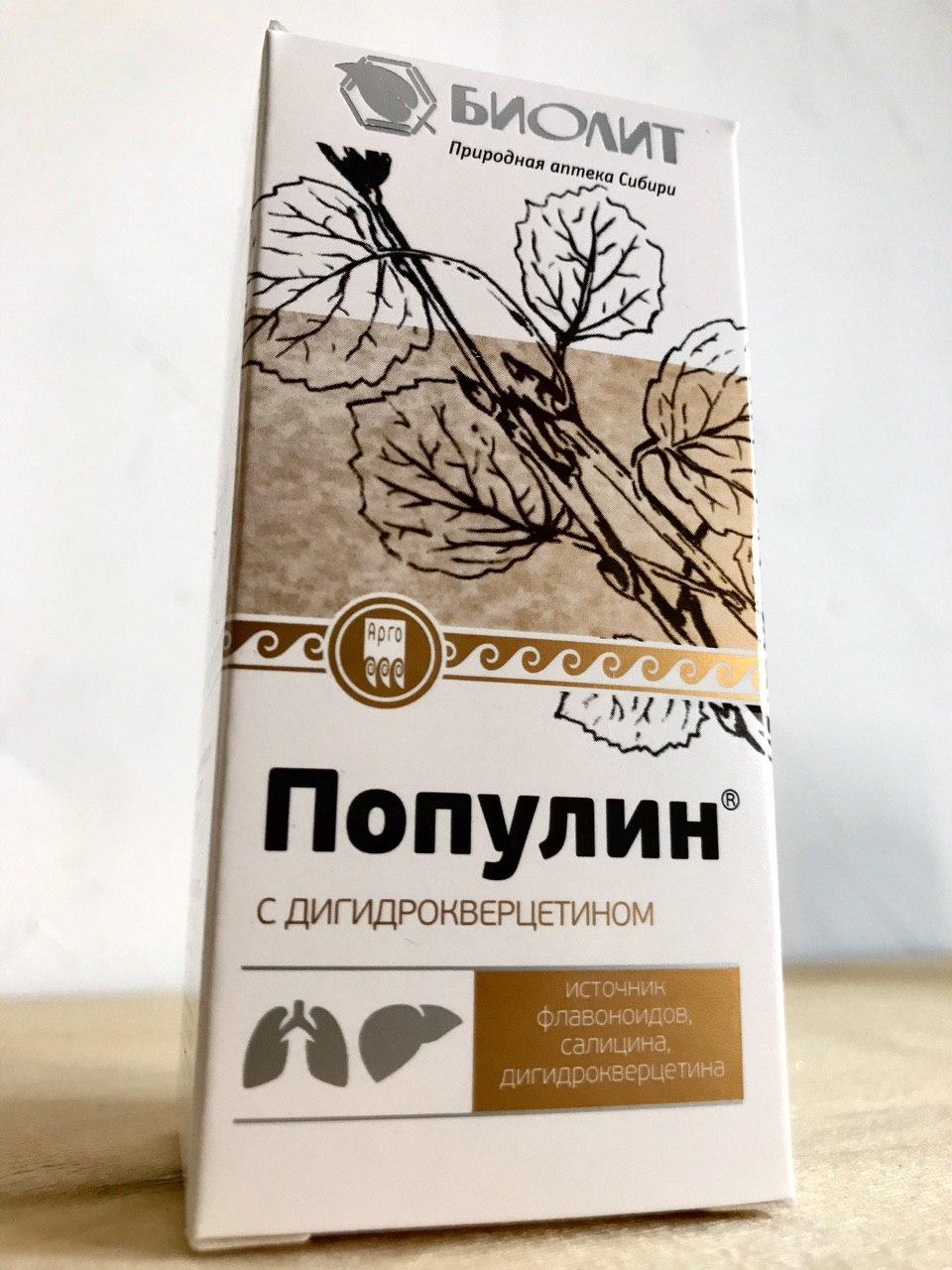 Урал АРГО в Екатеринбурге